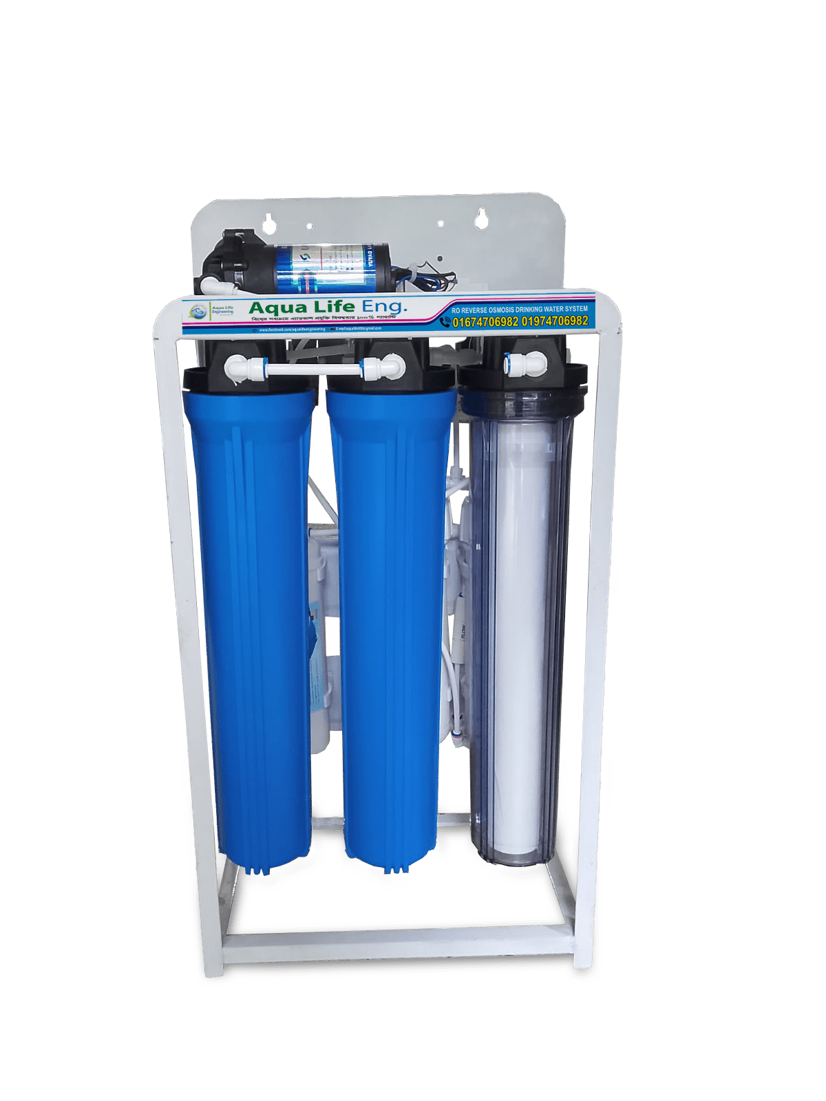 Aqua Life 400 GPD RO Commercial Water Purifier – Aqua Life Engineering