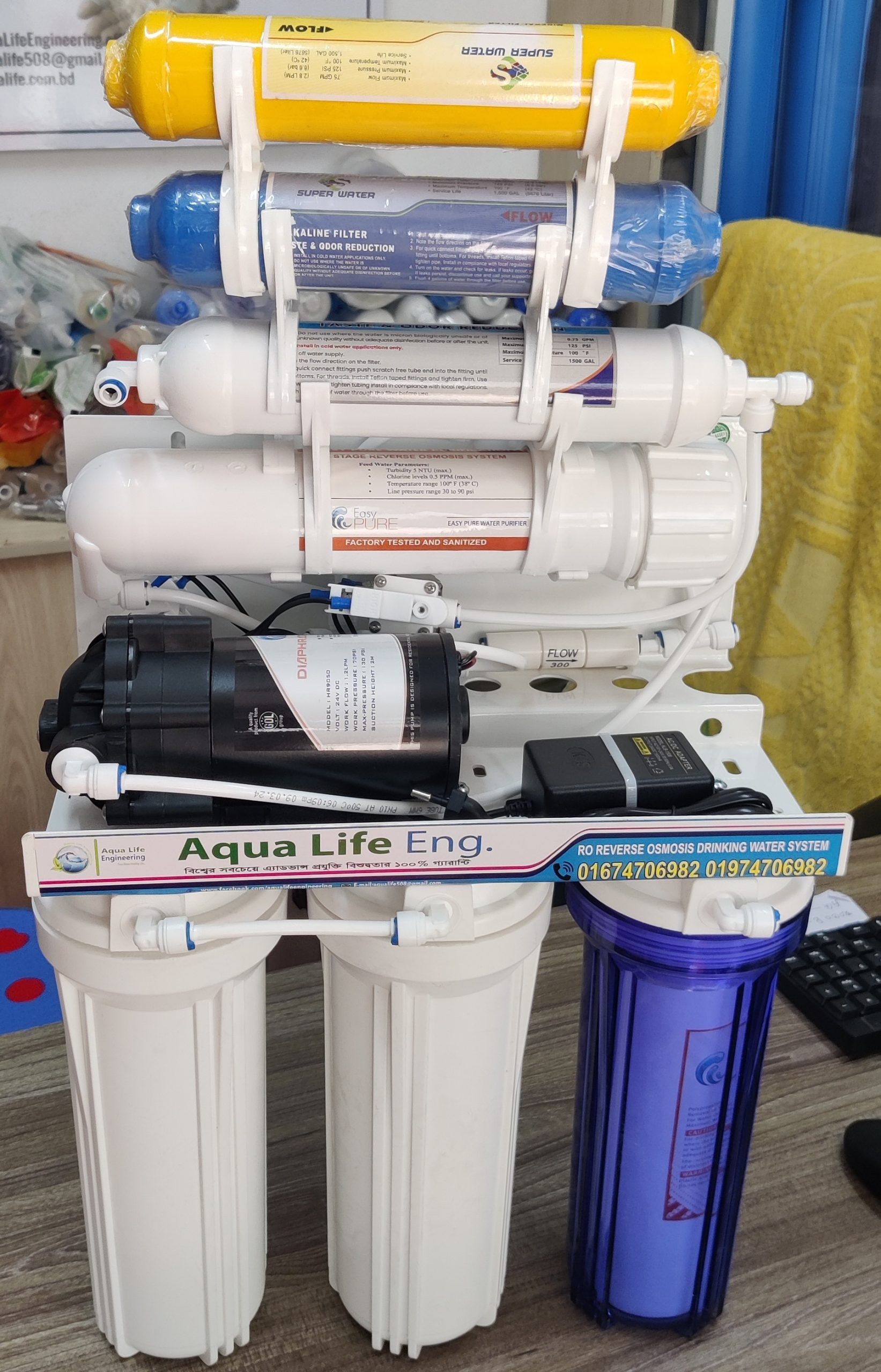 Aqua Tech MS-RO Stage:7 Water Purifier – Aqua Life Engineering