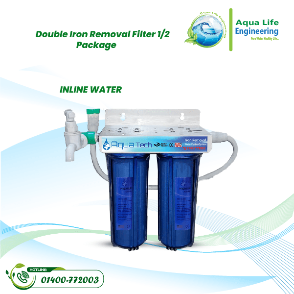 Double Iron Removal 1/2 Package – Aqua Life Engineering